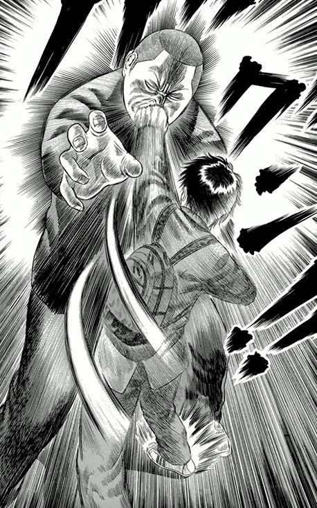 manga4-7 - Emo Stone