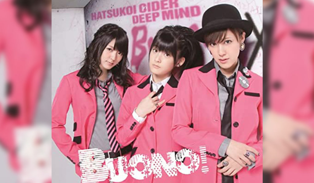 buono2 - Emo Stone